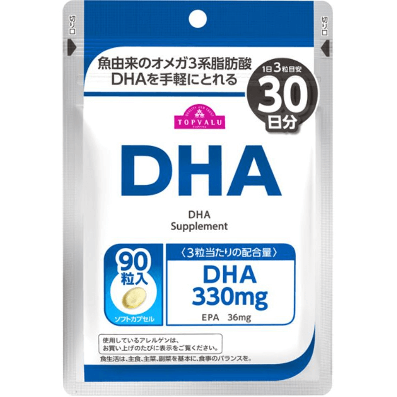 TOPVALU DHA 90 Tablets (118908) – Welcia Singapore