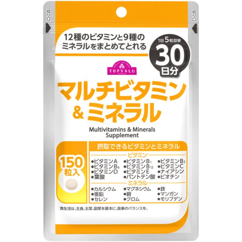TOPVALU Multi-vitamin & Mineral 150 Tablets (118910) – Welcia Singapore