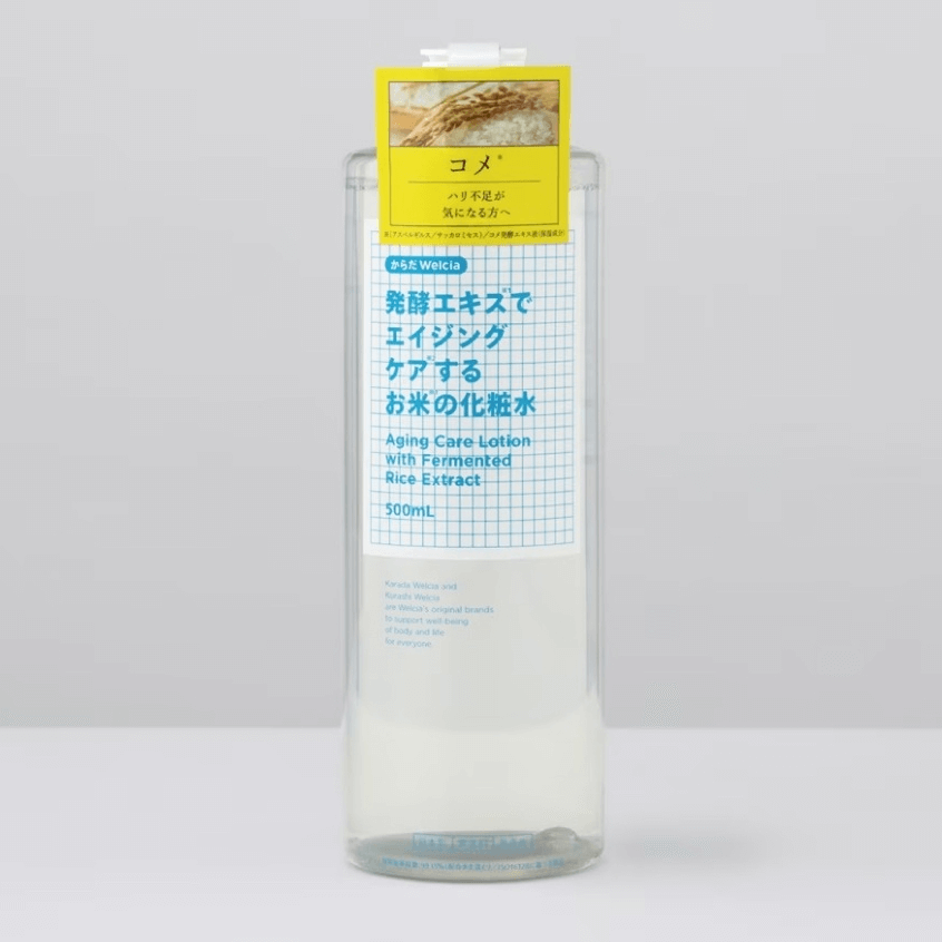 Welcia Rice Extract Lotion 500mL (129633) – Welcia Singapore