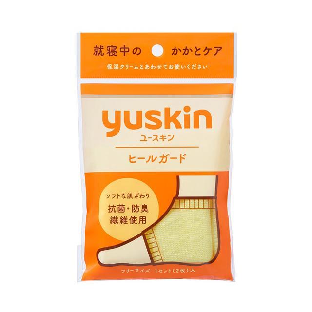 YUSKIN Sox For Dry Heel Skin Free Size 1 Pair (118623) – Welcia Singapore