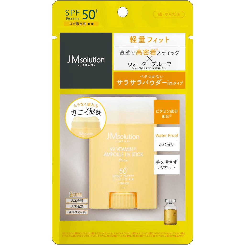 JMsolution V9 UV Stick 20G (132051) – Welcia Singapore