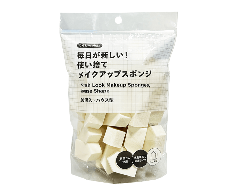 Welcia Cotton Pads 240P (129652) – Welcia Singapore