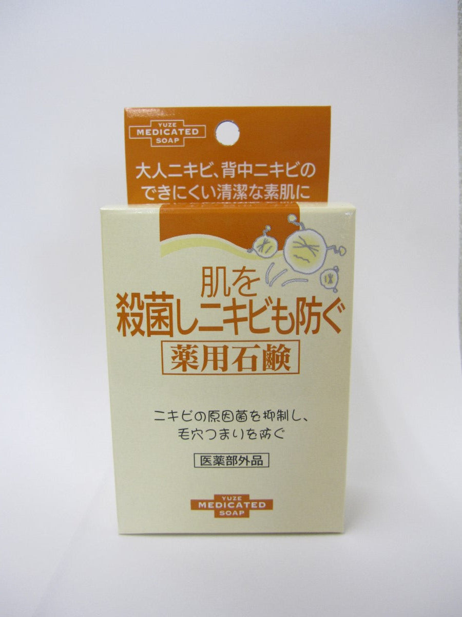 YUZE Medicated Soap Sterilize & For Pimple 110g (101139) – Welcia Singapore