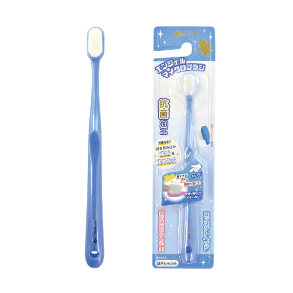Angel micro Compact Toothbrush Blue (127608) – Welcia Singapore