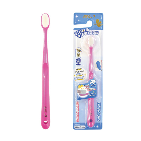 Angel Micro Compact Toothbrush Pink (127609) – Welcia Singapore