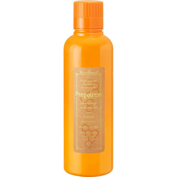 Propolinse Mouthwash Original 600mL (130773) – Welcia Singapore