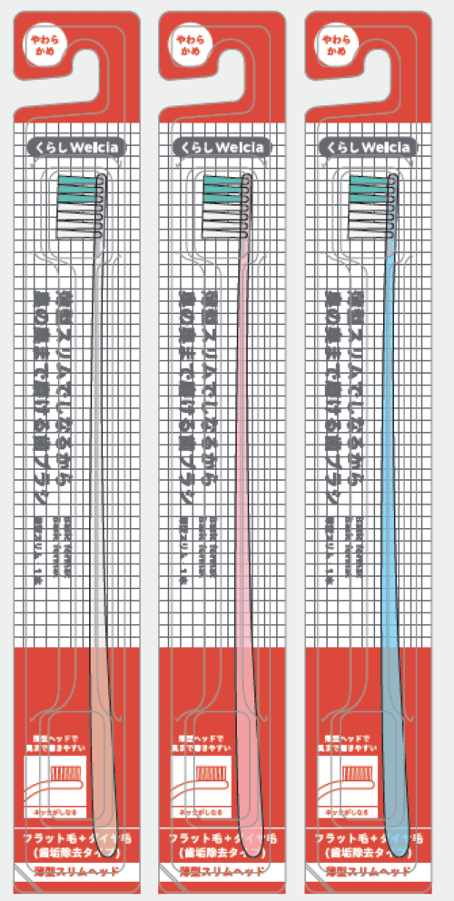 Oral Care – Welcia Singapore