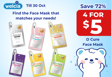 Welcia Singapore | Your Trusted Health & Beauty Retailer