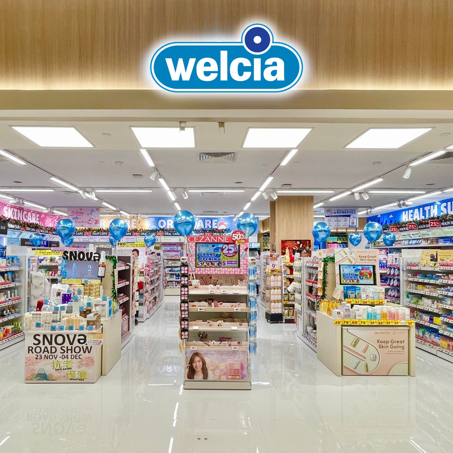 Store Locator | Welcia Singapore